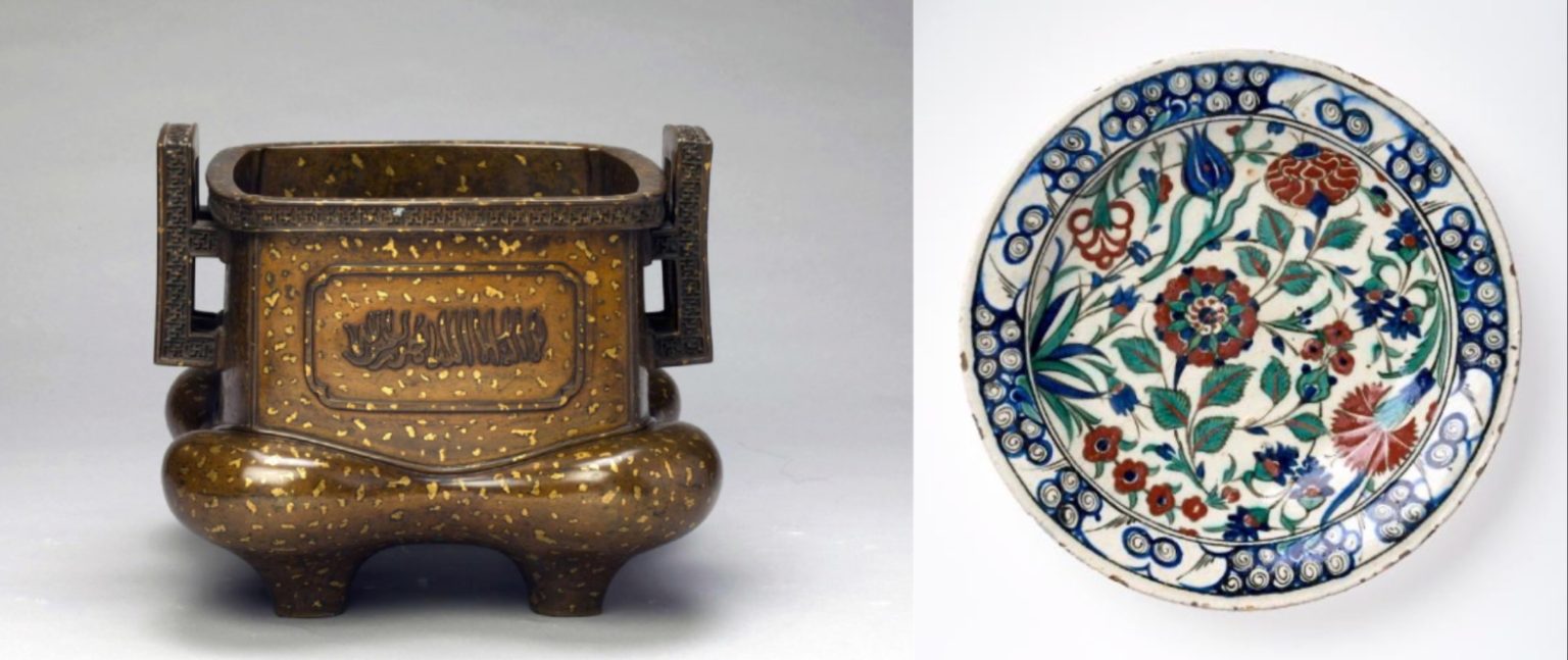 Events for February 2026 – Society for Asian Art